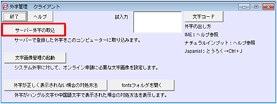 kyo2-15 – 司Plazon