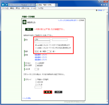 kyo2-4 – 司Plazon