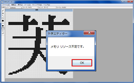 kyo4-1 – 司Plazon