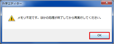 kyo4-2 – 司Plazon