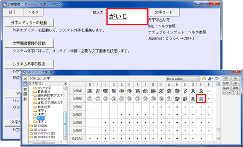 kyo4-7 – 司Plazon