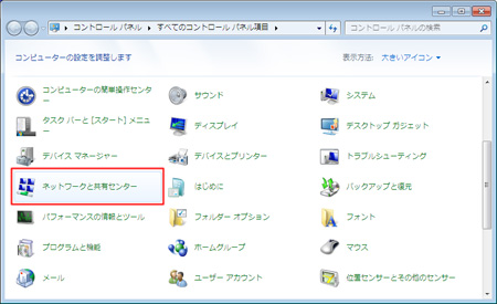 topics9_05 – 司Plazon