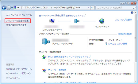 topics9_06 – 司Plazon