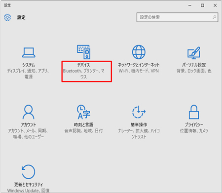 win2-2 – 司Plazon