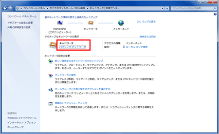 kan9-3 – 司Plazon