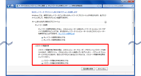 kan9-7 – 司Plazon